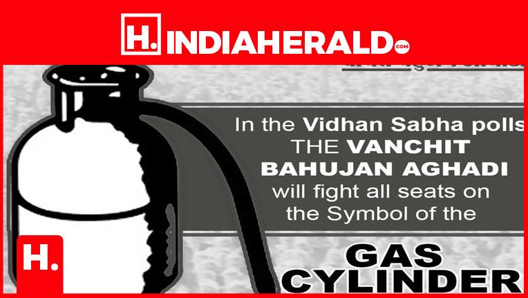 What will be the election symbol of Prakash s party VBA?