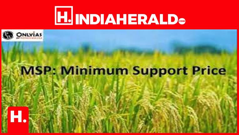 When MSP was first decided? Is MSP fixed on all crops?