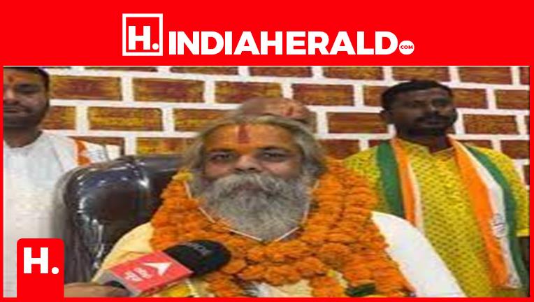 Who is Mahant Ram Sundar Das? Who resigned from Congress..?