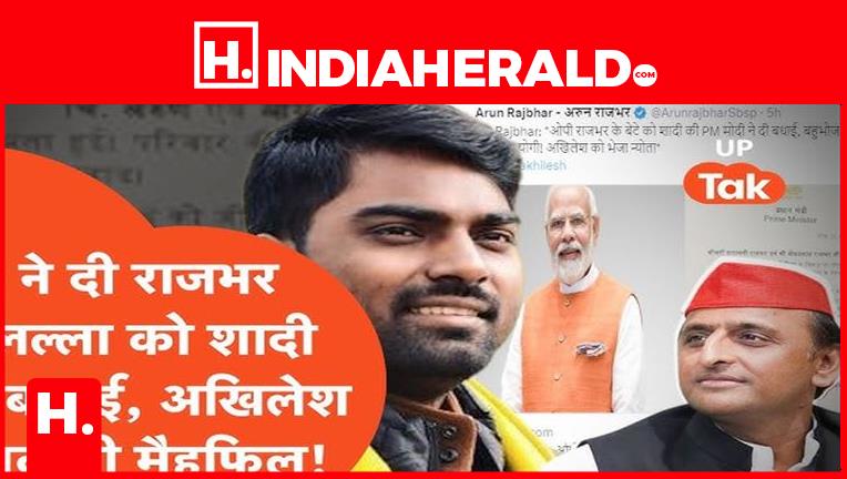 Why Arvind Rajbhar verbally attacked Akhilesh Yadav and cal