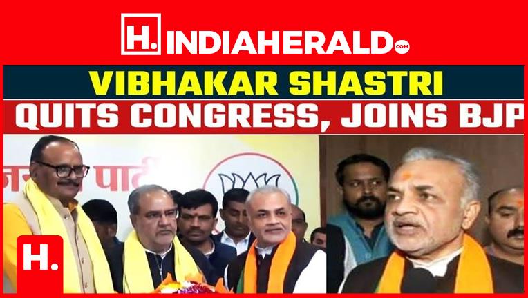 Why Vibhakar Shastri left Congress, joined BJP?