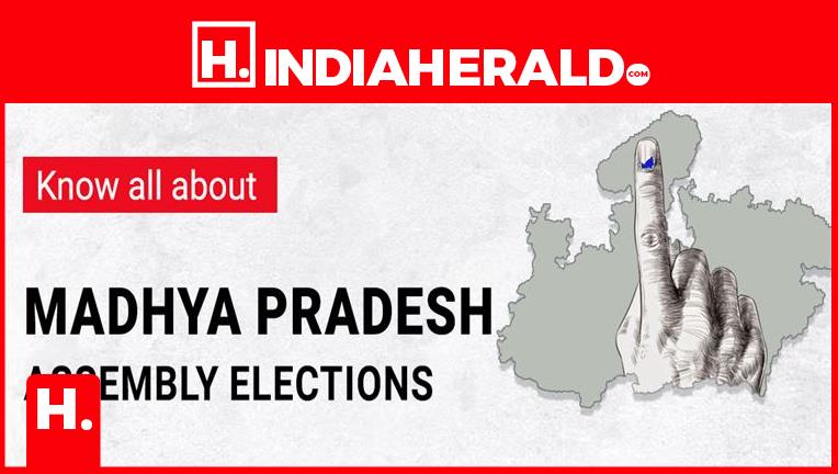 MP Election Date announced..