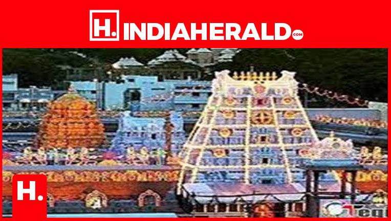 120 crore rupees in one month in Tirupati..