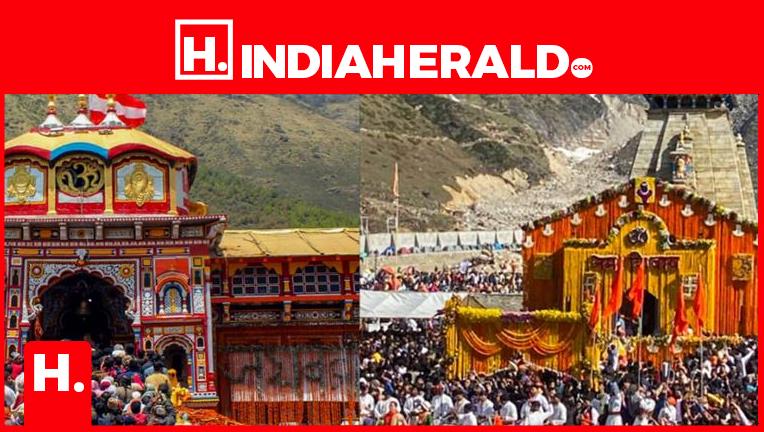 Char dham yatra 2025: Testing Dates, Registration Technique