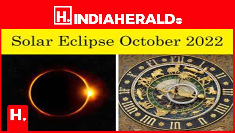 Effect of solar eclipse according to zodiac signs...