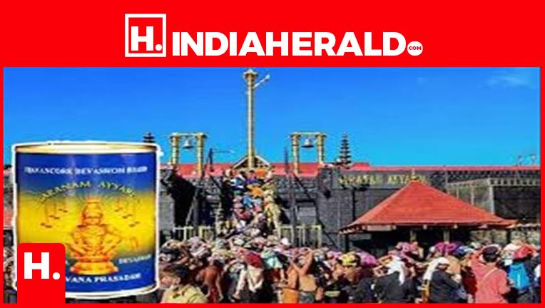 No to Cardamom in Aravani Payasam in Sabarimala..