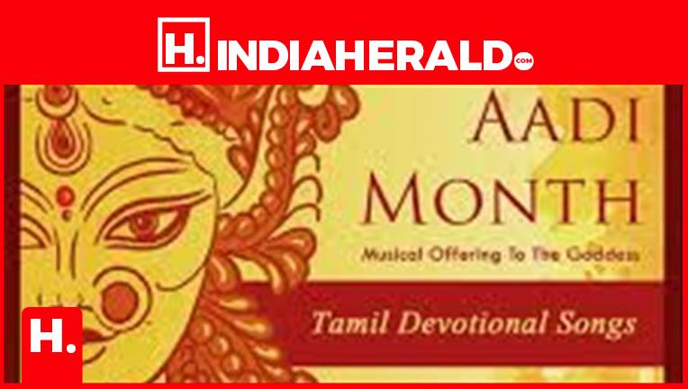 Tamil Month Aadi And Its Significance