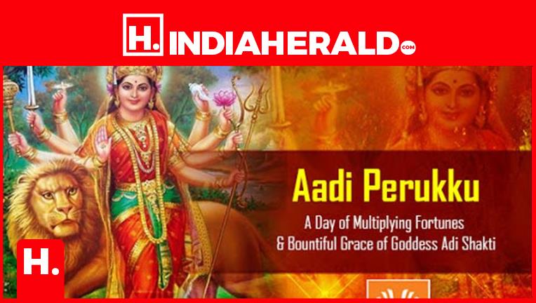 What is special in Aadi Month for Tamils