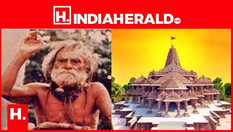 What is the origin of the name Devraha Baba?