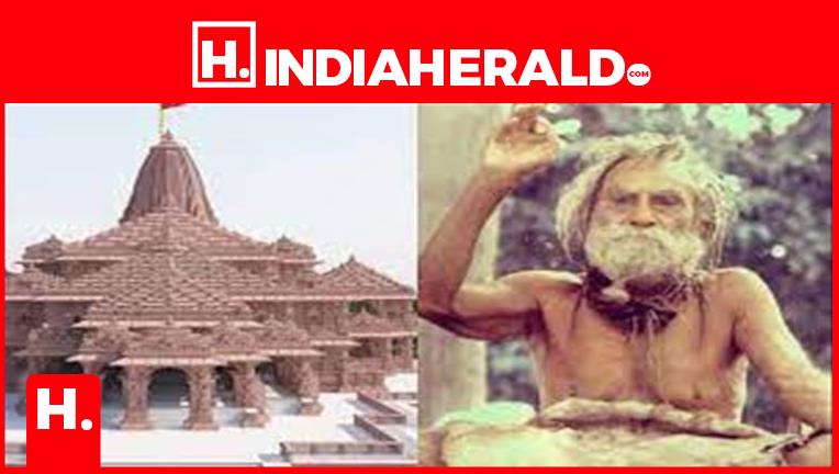 Who was Devraha Baba, who predicted the Ram Temple?