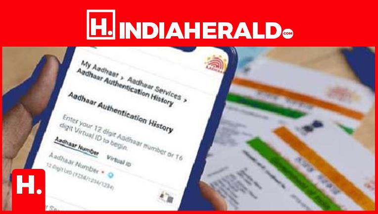 Aadhaar Rule Changed: A Key Alternate In The Aadhaar Card,
