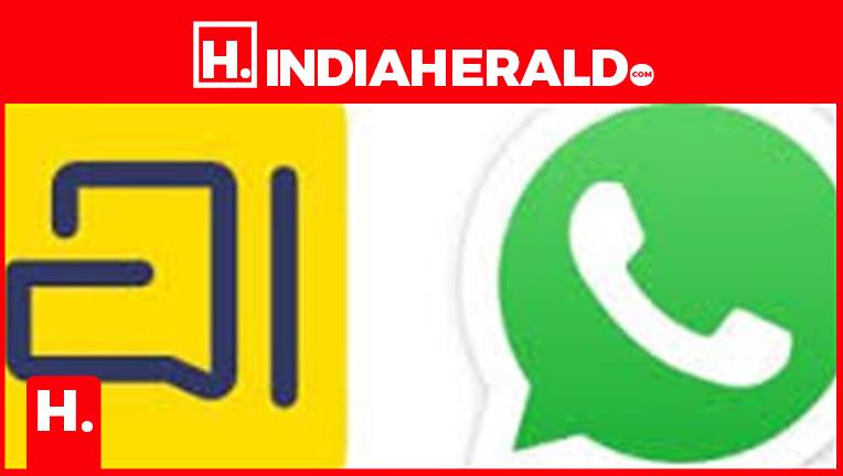 Arattai vs WhatsApp: 5 Reasons Why Zoho s Chat App Deserves