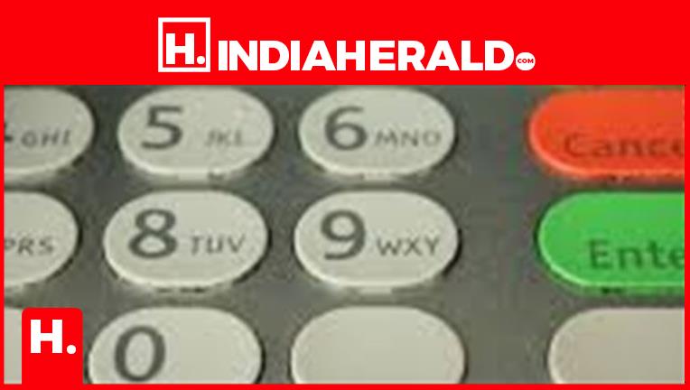 ATM PIN Alert: Avoid These Numbers to Keep Your Account Safe