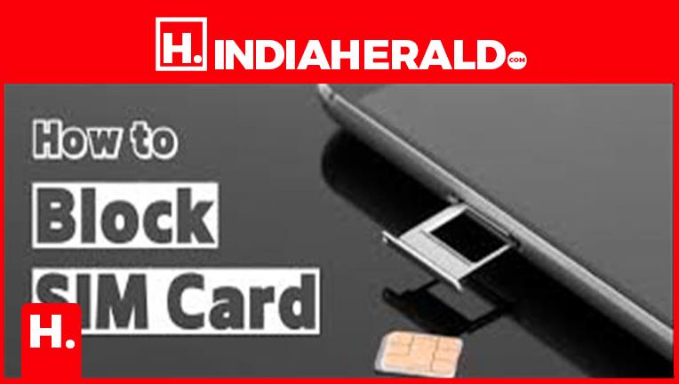 Be careful of calls to block or update your SIM card