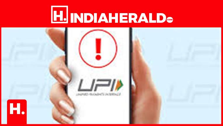 Classes From The Upi Outage Strengthening India S Digital 
