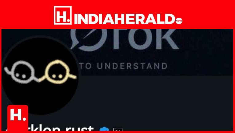 Elon Musk Sparks Curiosity With New X Call Gorklon Rust.