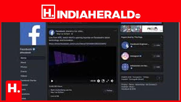 Facebook introduced Dark mode on Desktop