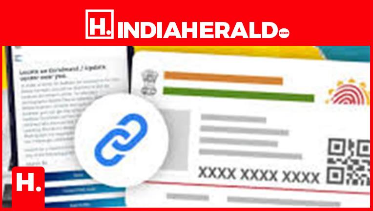 How to Update Your Mobile Number in Aadhaar: Step-by-Step G