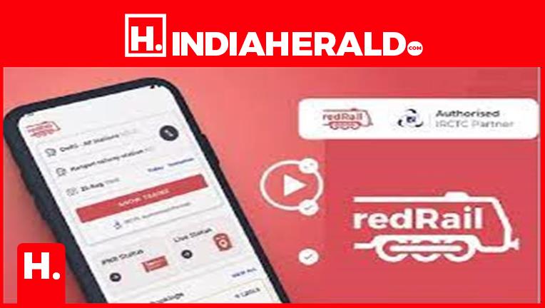 Introduction of iPhone Red Rail application..