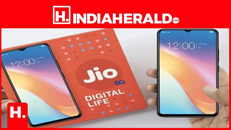 Jio 5G phone coming soon.. How much will it cost?