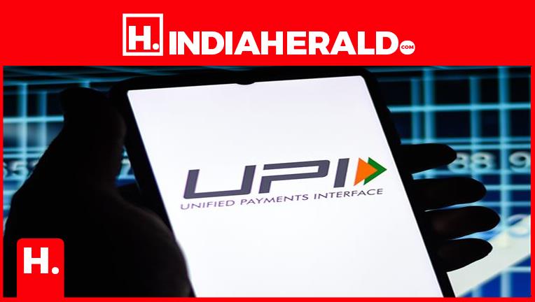 Universal UPI service... India will bring a new revolution