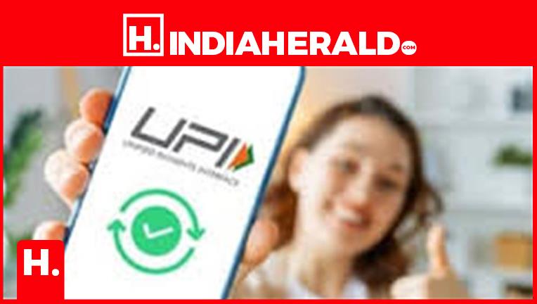 UPI New Feature: Create a Personalized UPI ID of Your Choice