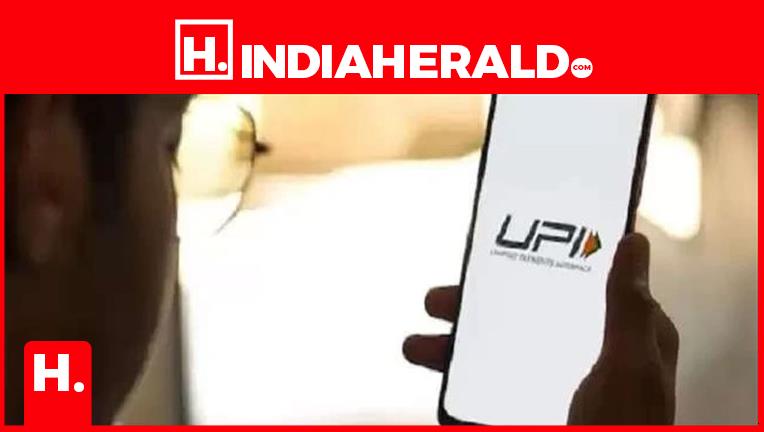 UPI PIN Change Hints: Do You Need To Trade Your UPI PIN? Re