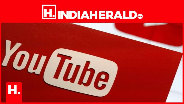 Youtube Brings New Feature To Get People To Buy The Premium