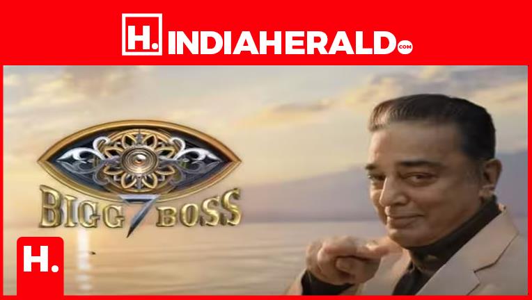 18 contestants ready.. BB Season 7 Contestants List..