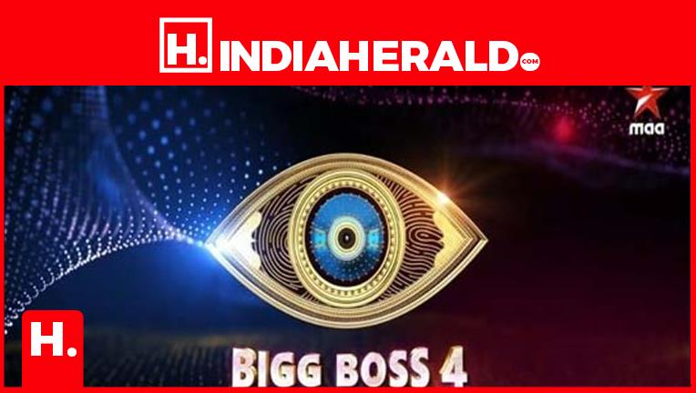 BIGG BOSS 4 Tasks and Rules Change due to COVID 19 - Contes