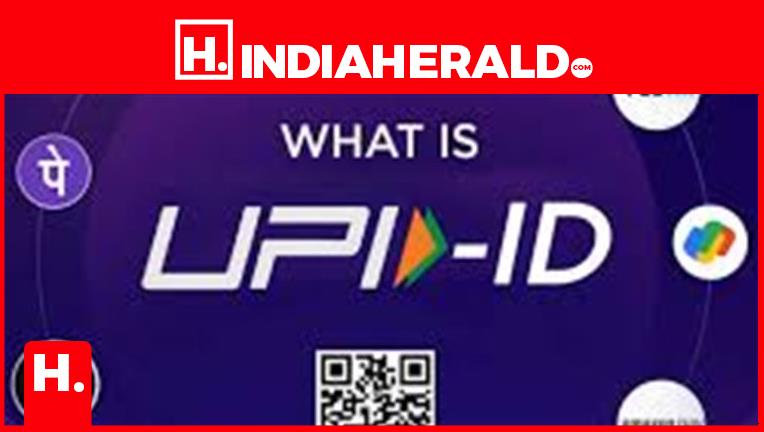 UPI Number Explained: What It Is, How to Create It, and