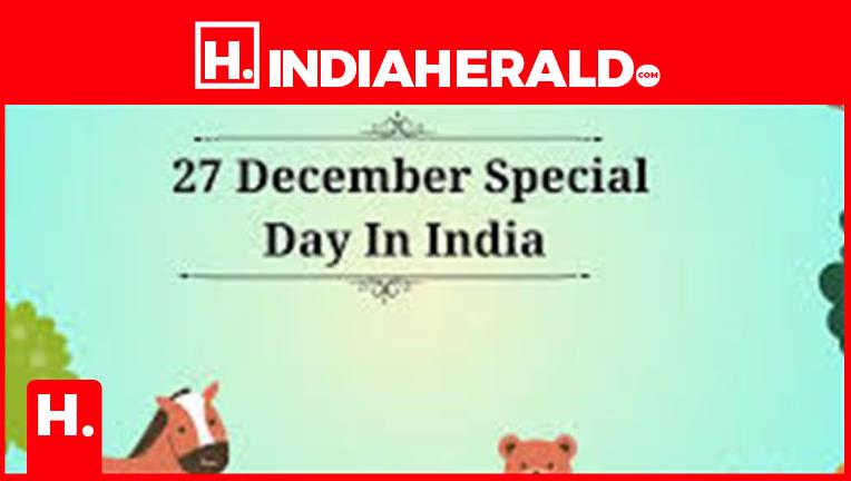 What is special about the 27th of December?
