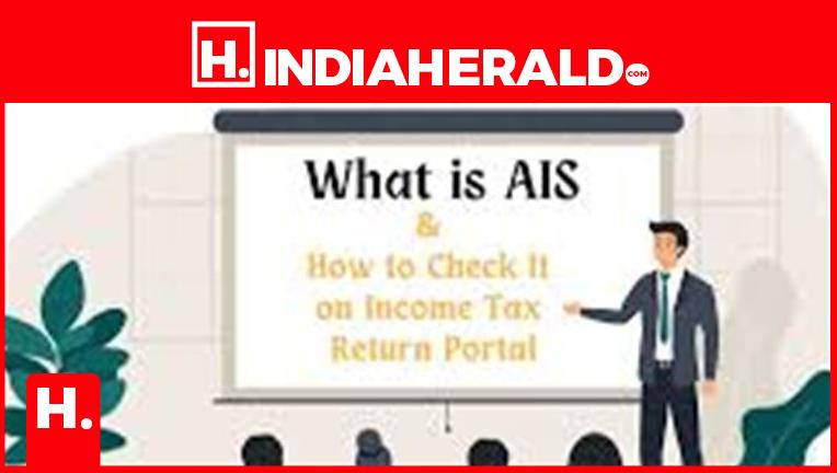 Are ITR And AIS Records Inconsistent?