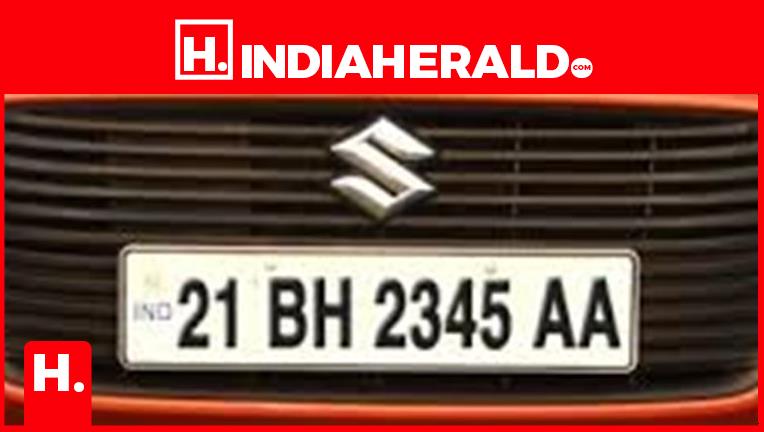 BH Series Number Plate: Are You Eligible?