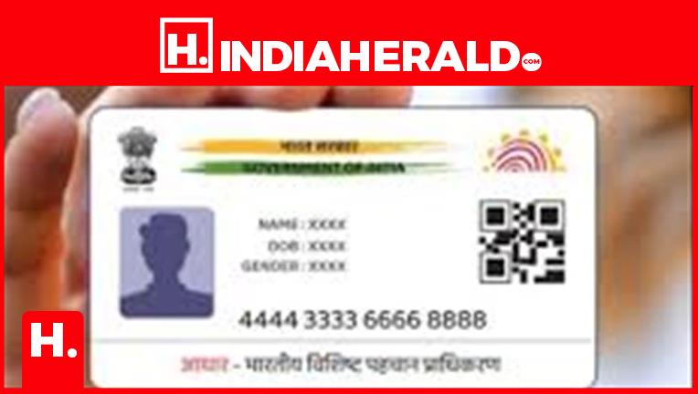Change Your Name, Address, and Mobile Number on Your Aadhaar Card in a ...