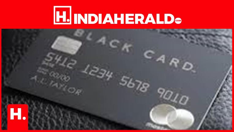 Do You Know That s The World s Most Expensive Credit Card?