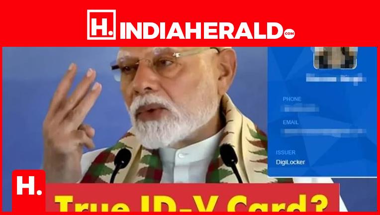 Government Released The Authentic Identification V Card: