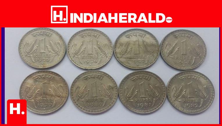 వైరల్: రూపాయి ఎక్స్చేంజ్ తో రూ.10 కోట్లు పొందవచ్చు..