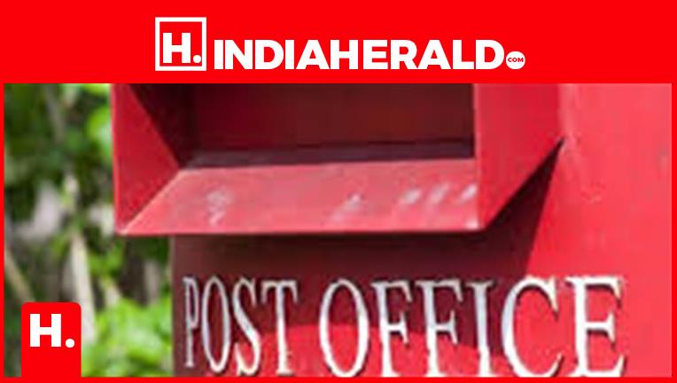 Post Office MIS Explained: Earn Fixed Monthly Income with T