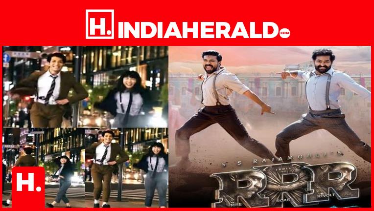 RRR Naatu Naatu Song Gains Popularity amongst Japanese