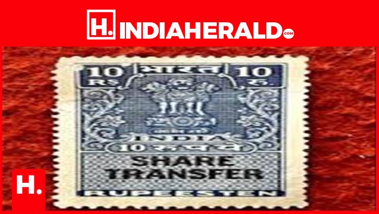 Stamps of Rs 10 to 25 thousand will no longer be available?