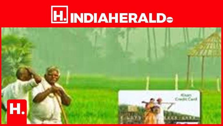 The Way To Apply For Kisan Credit Score Card (KCC)?