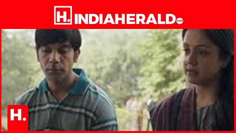 Trailer of The Pet Starring Sreekanth Released