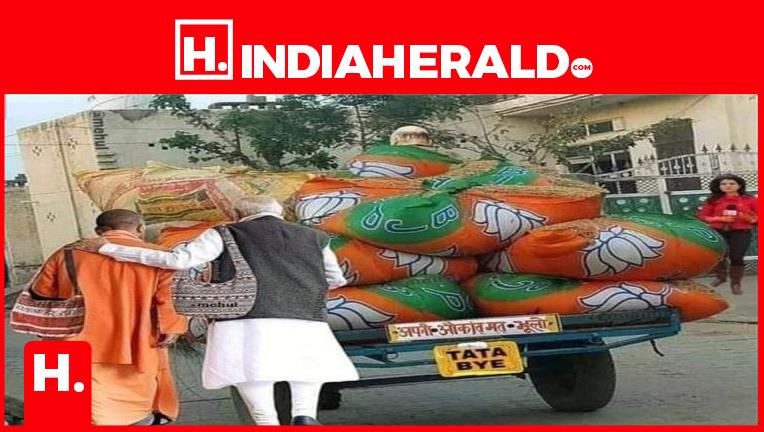 Viral Meme: Find out the difference between Modi and Yogi...