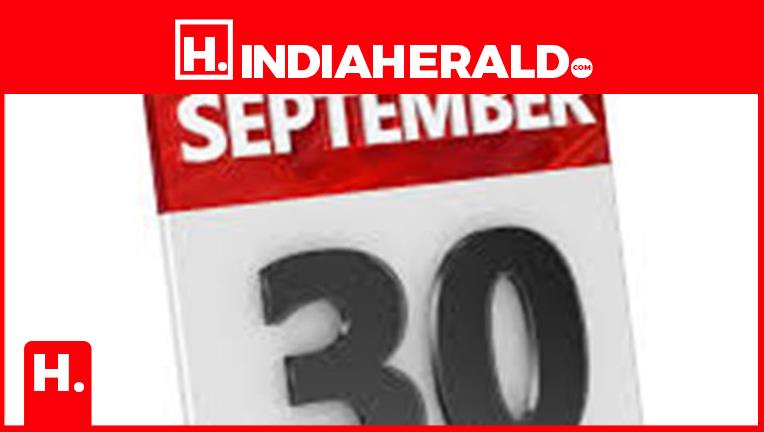 What are some interesting facts about September 30th?