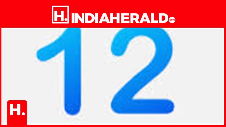 What are the characteristics of people born on 12?