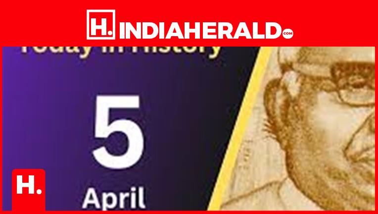 What happened on 05 April in history?