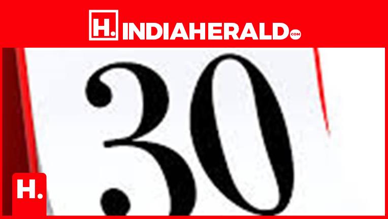 What happened on November 30, 2005?