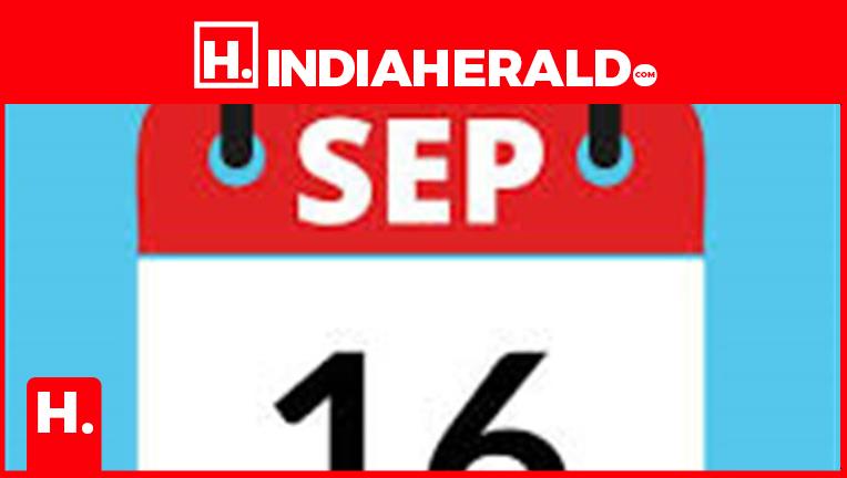 What happened on September 16th in history?