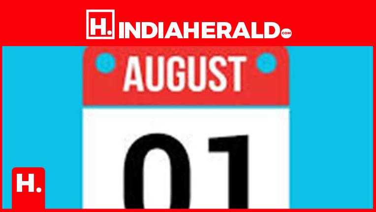 What Is August 1 National Day?